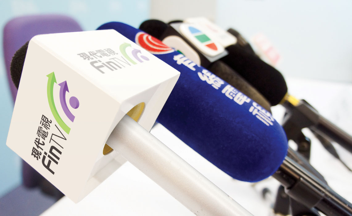 Finet IR 投資者關係 | 財華社投資者關係